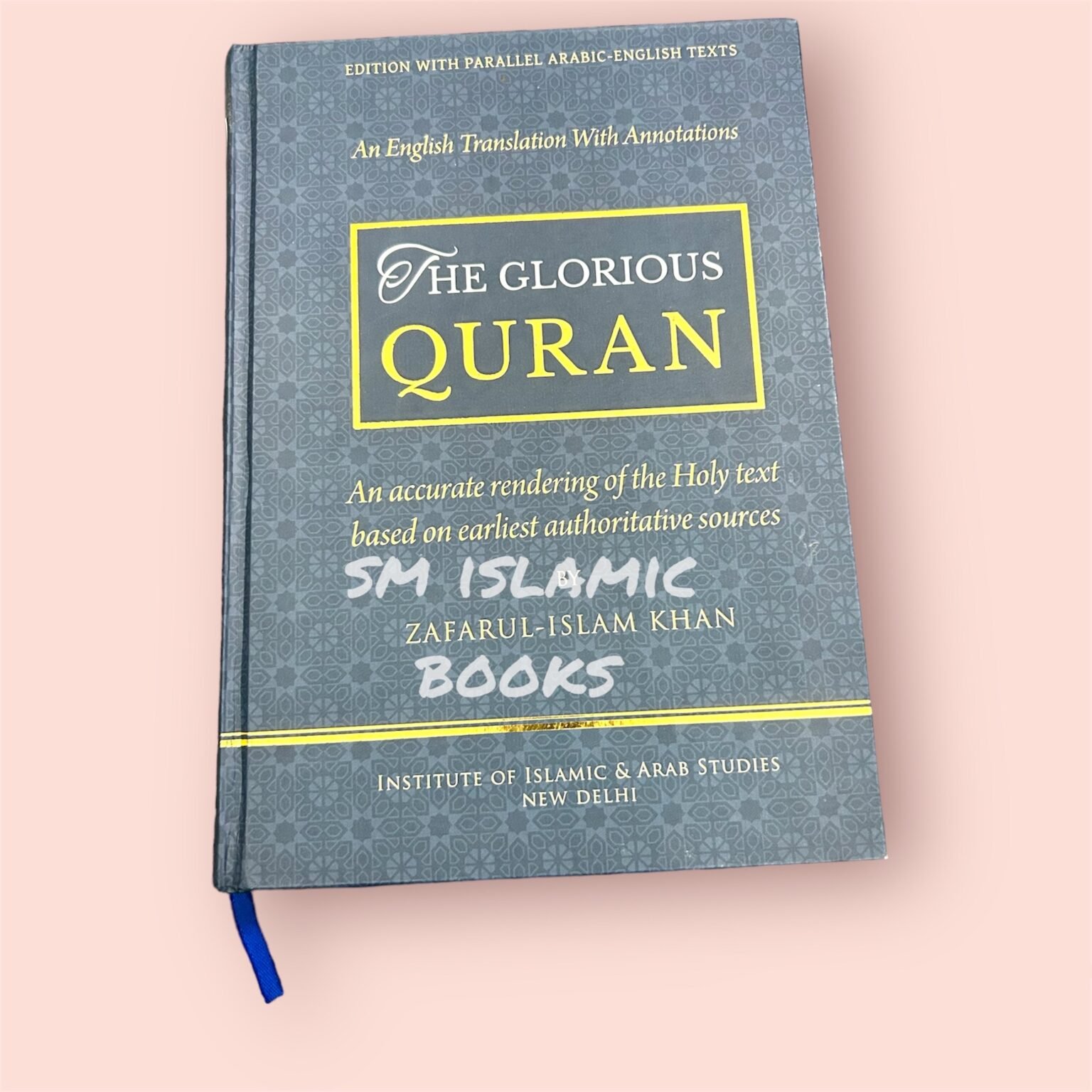 SM Islamic Books - S.M. Islamic Books | Buy Islamic Books Online in ...